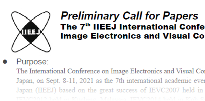 IEVC 2021 | 画像電子学会