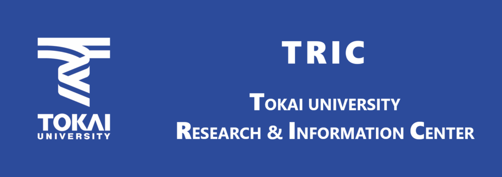 IEVC 2021 | 画像電子学会