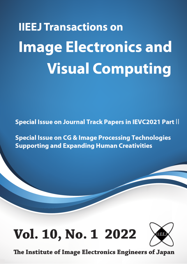 Journals | 画像電子学会