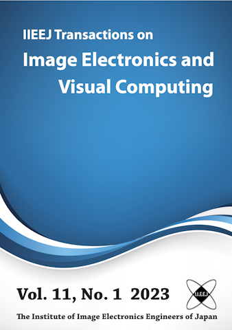 学会誌 | 画像電子学会